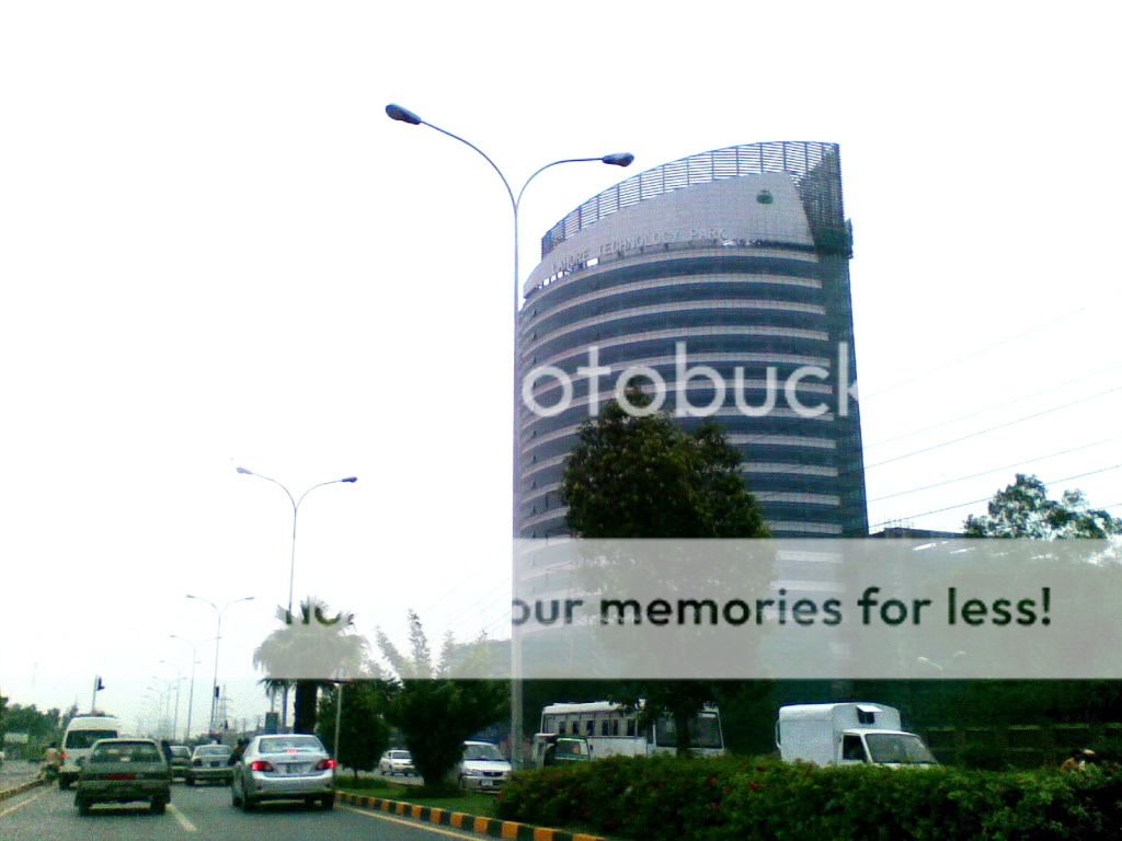 Arfa Software Technology Park Lahore | Pakistan Defence